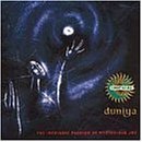 Loop Guru - MusicDatabase - Amrita...All These & the Japanese Soup Warriors,The Fountains of ...