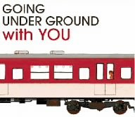 GOING UNDER GROUND 画像 - こりゃまサーチ
