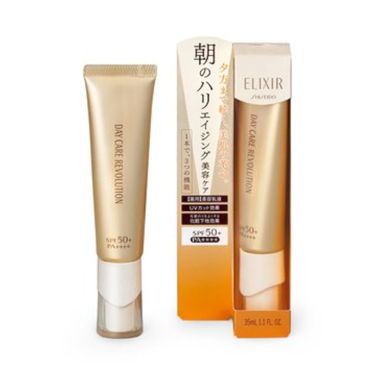 에릭실 슈페리에루 데이 케어 레볼루션 W+ 2 35mL