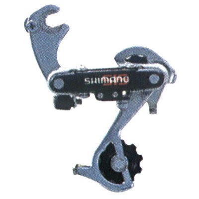 Derailleurs: Derailleur Shimano Rd-Ty18 Tourney Gs 6-Speed, W/Bracket