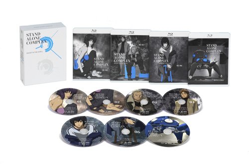 攻殻機動隊 STAND ALONE COMPLEX Blu-ray Disc BOX:SPECIAL EDITION 店舗別特典まとめ - なんでもリスト