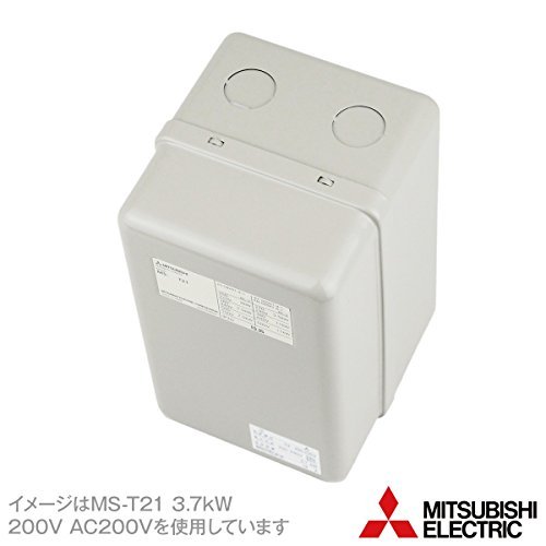 미쯔비시 MS-T21 2.5A AC100V 2a2b 상자 안에 들어 있음(소중히 간직함) 전자 개폐기 (보조 접점 2a2b) (대표정 격18A) (나사 설치) (충전부 보호 ...