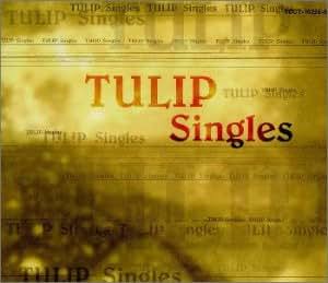 Amazon.co.jp: チューリップ : シングルス - ミュージック