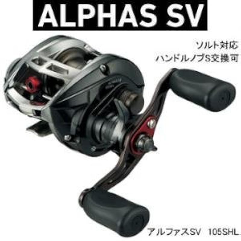 다이와 릴 15 알파 스 SV 105SH