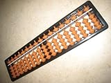 Soroban Abacus Mental Math Learning Tool (Includes up to $70 Bonus for ...