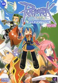 ラグナロクオンライ(4) マkingdom 25 : comiczoneのblog