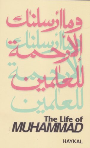 The Life of Muhammad by Muhammad Husayn Haykal - Read online