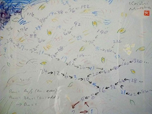 Project Euler : Problem 14 『Longest Collatz sequence』 - Pongeponge