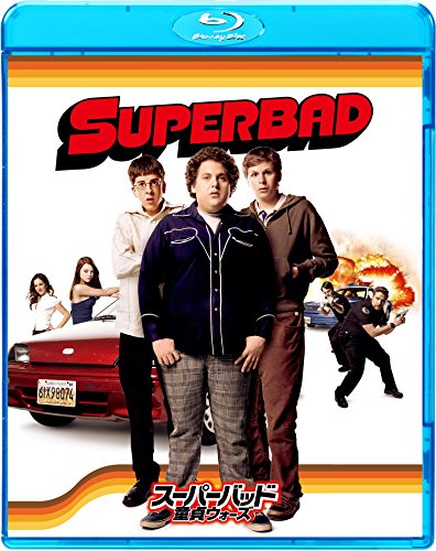 神童セス・ローゲン、中学時代のスタンダップ・コメディ - SUPERBAD-ASS