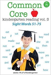 Common Core Kindergarten Sight Word - Kindergarten