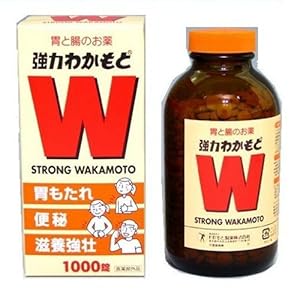 Amazon.com: Strong Wakamoto 1000 Tablets: Health & Personal Care