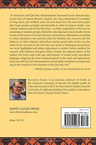 Book Review Structure And Qur anic Interpretation A Study Of Symmetry And Coherence In Islam s book-review-structure-and-qur-anic-interpretation-a-study-of-symmetry-and-coherence-in-islam-s