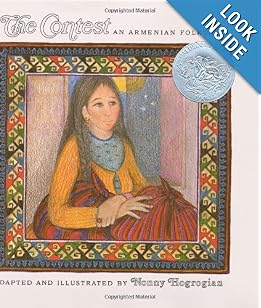 The Contest: Nonny Hogrogian – Beyond the Bookends