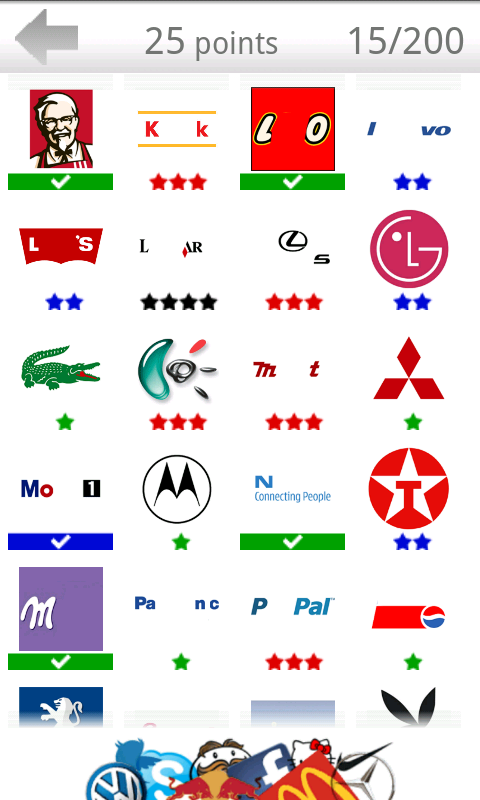 Gift Cards With Your Company Logo Quiz gift-cards-with-your-company-logo-quiz
