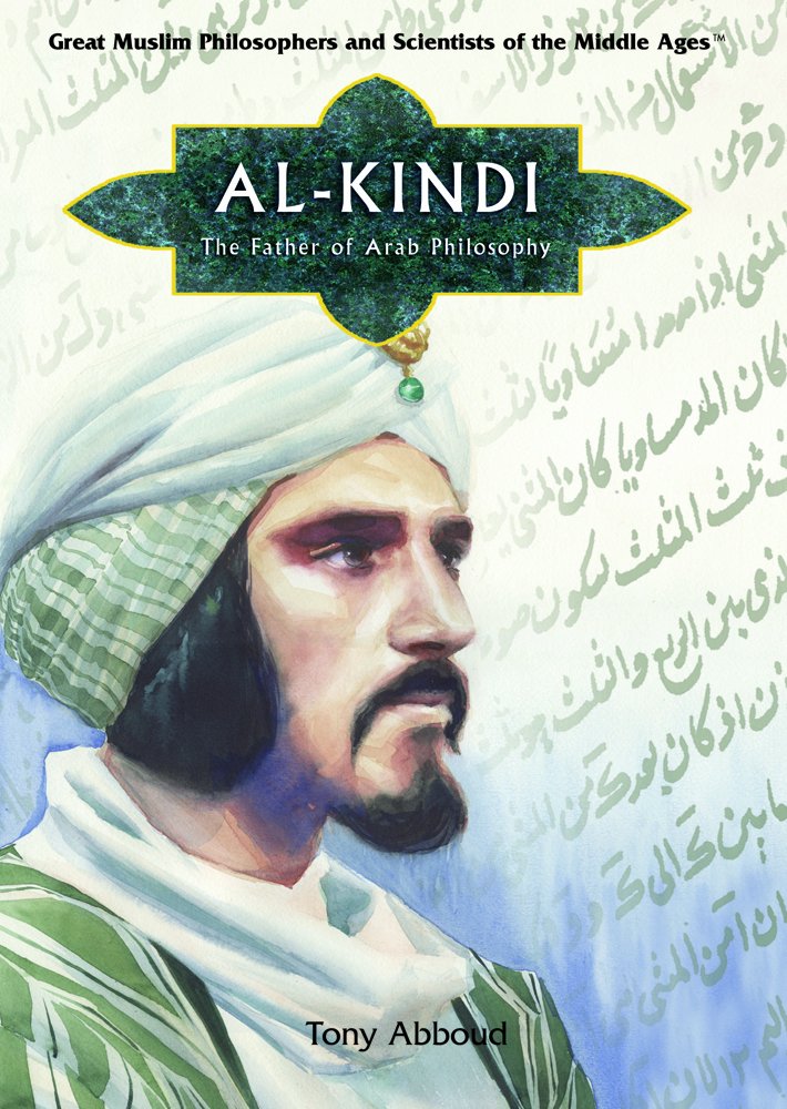Al Kindi - Alchetron, The Free Social Encyclopedia