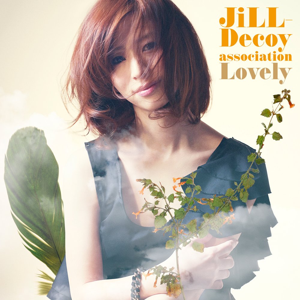 爵士音樂-JiLL Decoy association - Lovely(2012@235MB@FLAC@Mega,Baidu) - 純音樂專輯下載 - 伊莉討論區