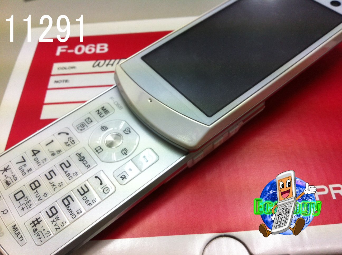 富士通★☆docomo♪ PRIME series F-06B ホワイト 白ロム: 携帯電話マスターブログ