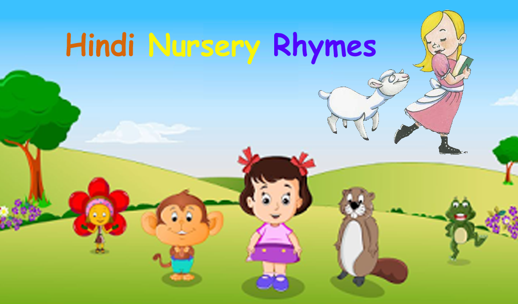 Hindi Nursery Rhymes Amazon ca Appstore For Android Hindi Nursery Rhymes Amazon ca Appstore For Android