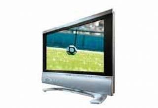 Black Friday 2010 Sharp LC-26P55E - 26" Aquos LCD TV - widescreen ...