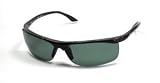 UPC 805289114840 - Ray-Ban Sunglasses, RB4085 | upcitemdb.com