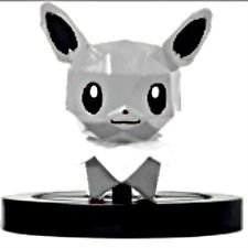 [LF]: Shiny Pokemon Rumble Figures, Trainer's Choice Cyndaquil plush [H ...