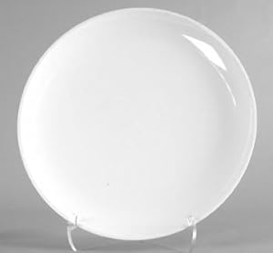 Amazon.com | White Serving Platter, Round 18-inch: Platters