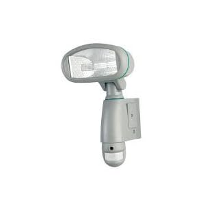[Costco] Costco (in-store) - Smart Guard 300W Halogen Motion Sensor ...