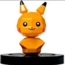 [LF]: Shiny Pokemon Rumble Figures, Trainer's Choice Cyndaquil plush [H ...