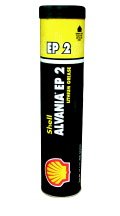 Amazon.com: Alvania EP 2 Lithium Grease: Home Improvement