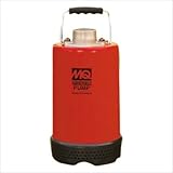 UPC 413720005444 - Multiquip 2 In. Submersible Pump 115 V 1Ph ...