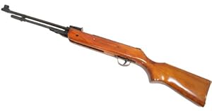 Amazon.com : New Air Pellet Rifle Gun B3 5.5mm 22 Caliber Real Wood ...