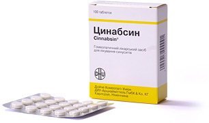 Cinnabsin® 100 Tablets / Lozenges – Homeopathic Treatment of ...