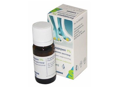 Exoderil 1% Anti-Fungal Solution – Anti-Inflammatory, Anti-Bacterial ...