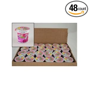 Amazon.com : Yoplait Trix Raspberry Rainbow Yogurt, 4 Ounce -- 48 per ...