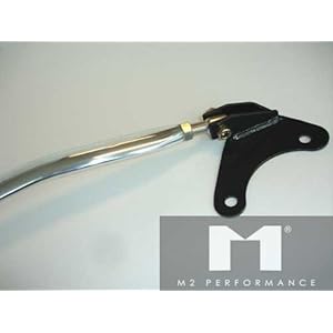 M2 Performance Strut Bar - Nissan Forum | Nissan Forums