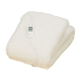 Earthlite Electric Table Warmer | Massage & Relaxation 2012