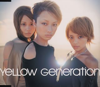 YeLLOW Generation 画像 - こりゃまサーチ