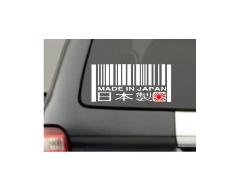 Купить Barcode Made in Japan Decal JDM Rising Sun Flag Vinyl Sticker ...