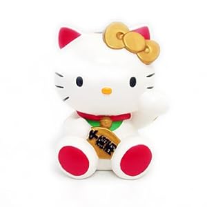 Amazon.com - 8" Licensed Hello Kitty Lucky Cat Poly Resin Coin Piggy ...