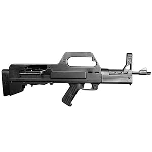 Chinese bullpup > Bullpup Firearms > AR15.COM