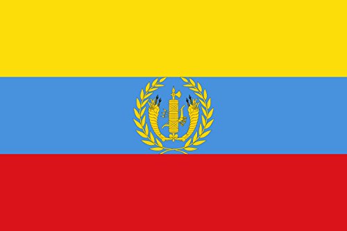 Magflags Large Flag Gran Colombia Brigada Nacional De Artilleria ...