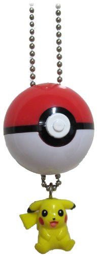 Buy Pokemon Diamond and Pearl Swing Keychain Figure with Pokeball ...