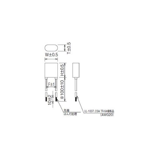 岡谷電機産業 XEB0471 スパークキラー 250VAC NN | 工具専科