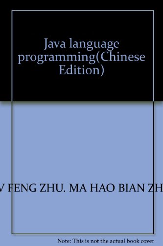 Java Programming Language Wikipedia