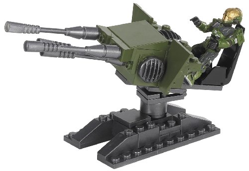 Mega Bloks Halo War UNSC Turret | Alphabet & Number