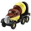 Amazon.com: Thomas & Friends * Trackmaster * Sodor Construction Crew ...