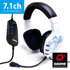 All Hail the Ozone Spark Gaming Headset