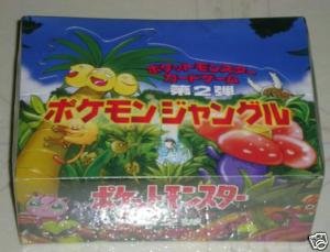 JAPANESE POKEMON JUNGLE SEALED BOOSTER BOX (60 PACKS) - E'bout Womens ...