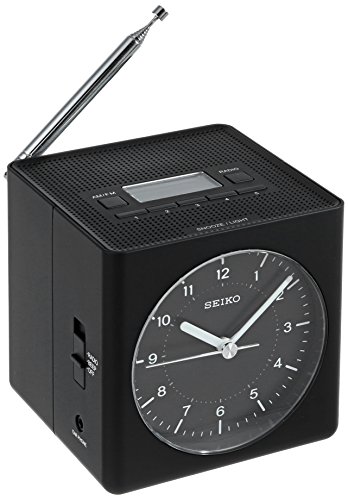 Top 5 Best seiko radio for sale 2016 | BOOMSbeat