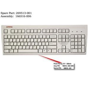 Amazon.com: Compaq Enhanced - Keyboard - PS/2 - 104 keys - opal ...